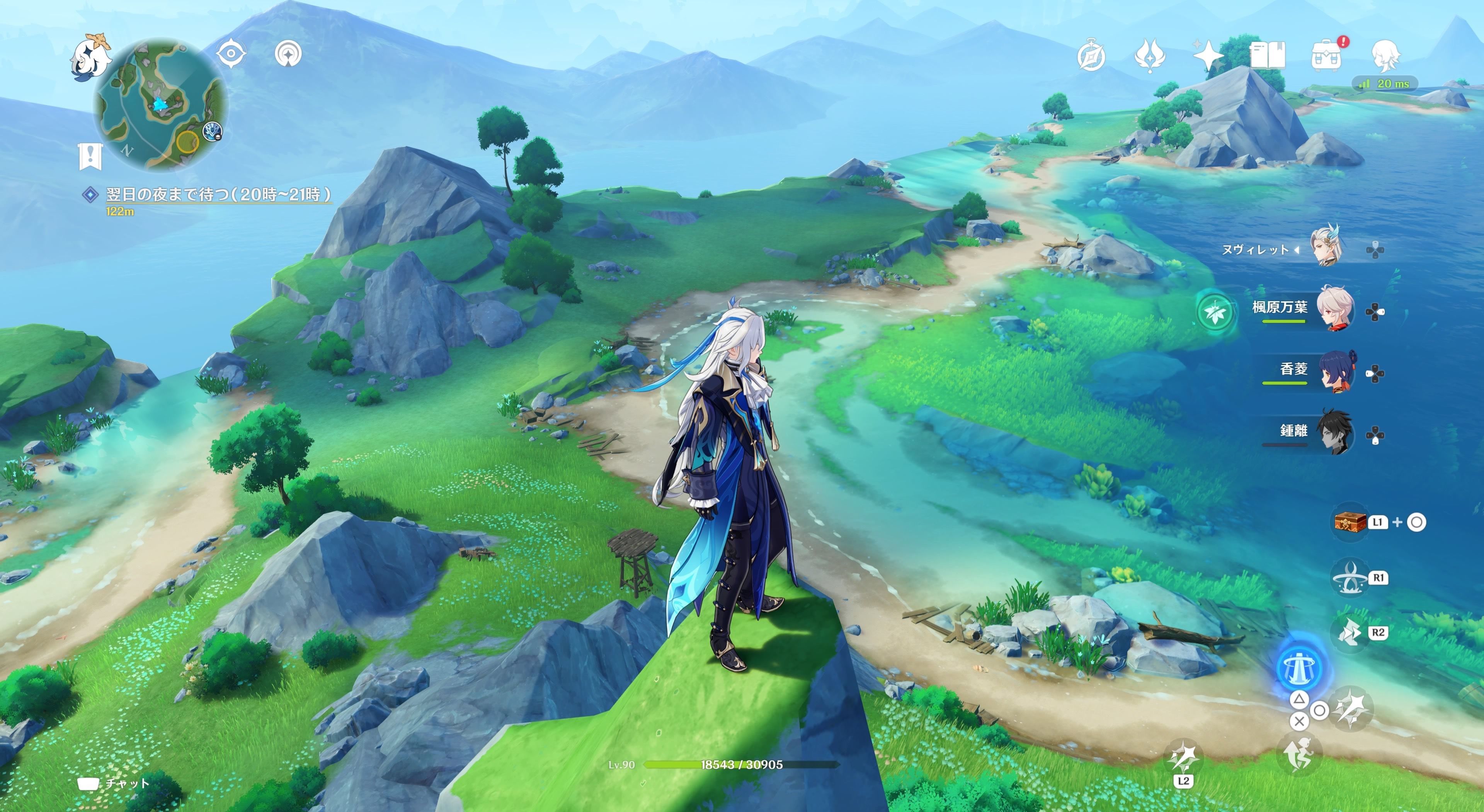 ん？何？？？(解決済み) Genshin Impact | HoYoLAB