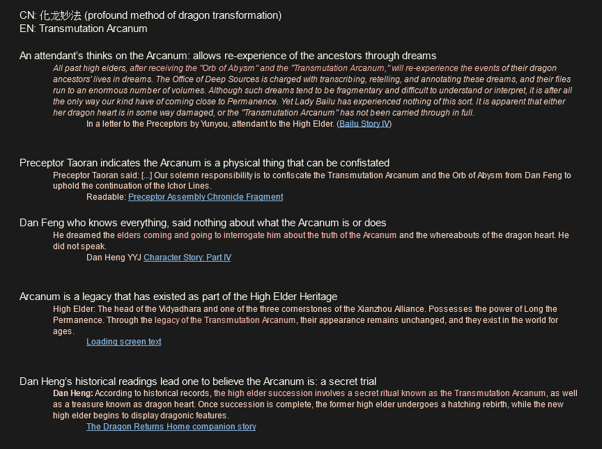 Transmutation Arcanum (v1.4) Honkai: Star Rail | HoYoLAB