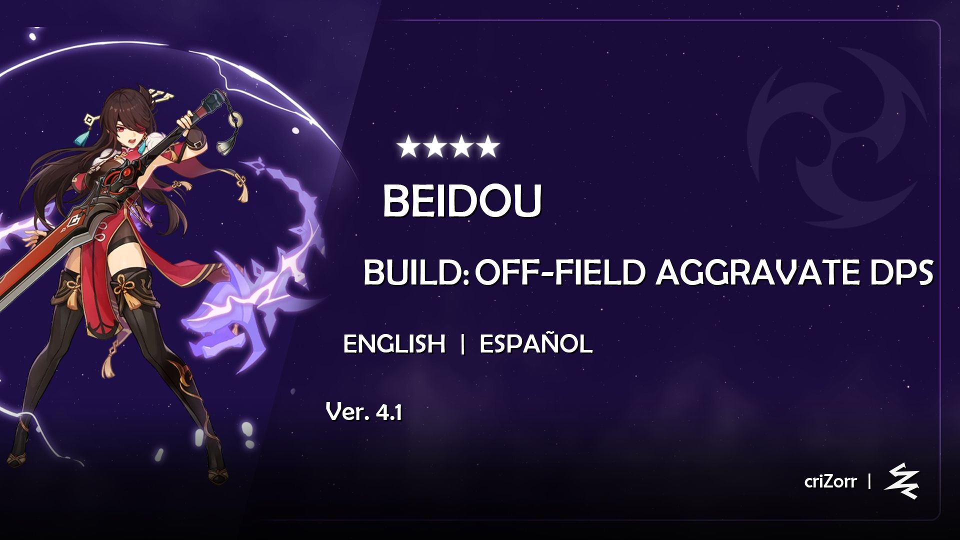 Beidou Build OFF-FIELD AGGRAVATE DPS [v4.1] Genshin Impact | HoYoLAB