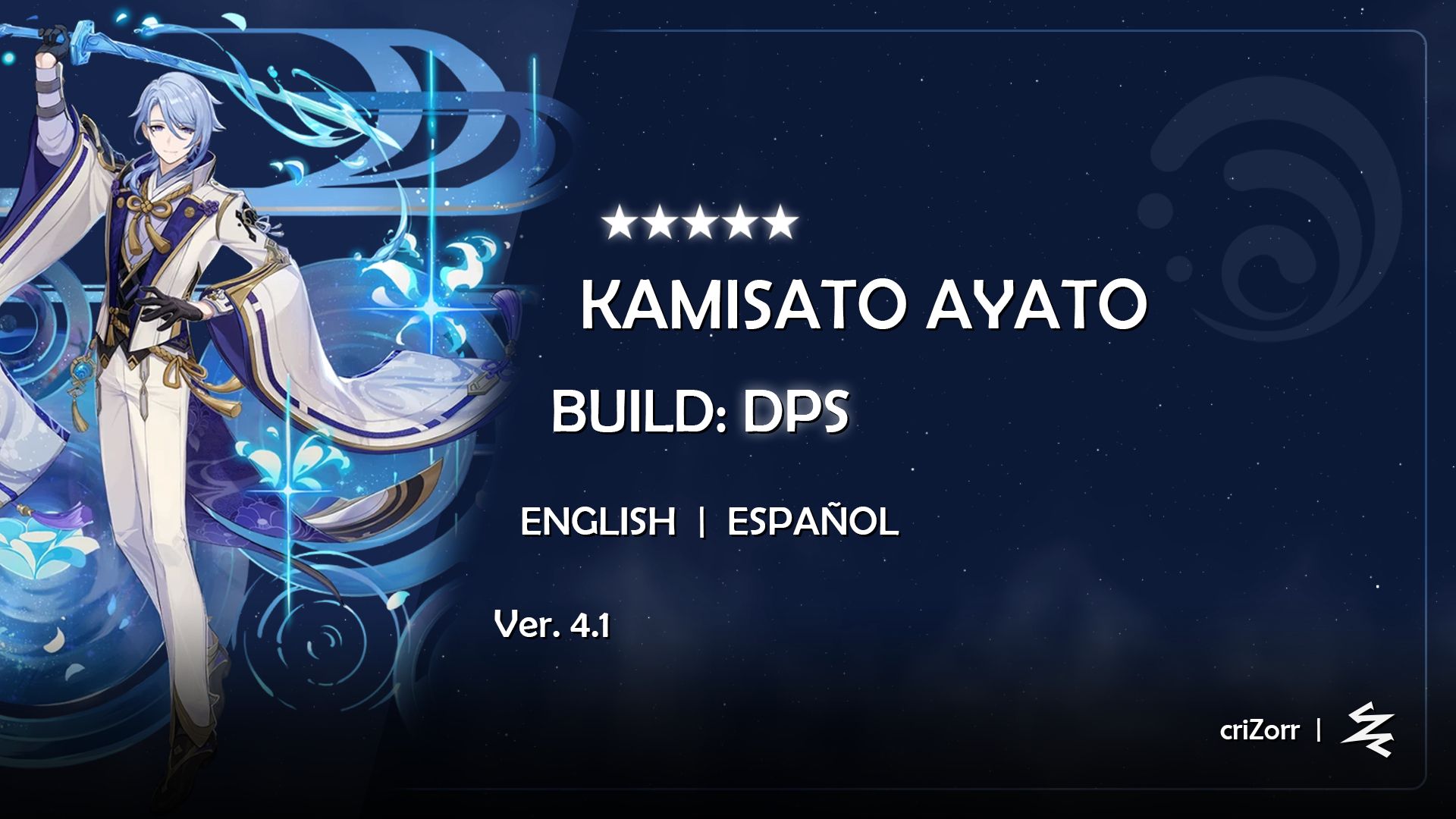 Kamisato Ayato Build [v4.1] Genshin Impact | HoYoLAB