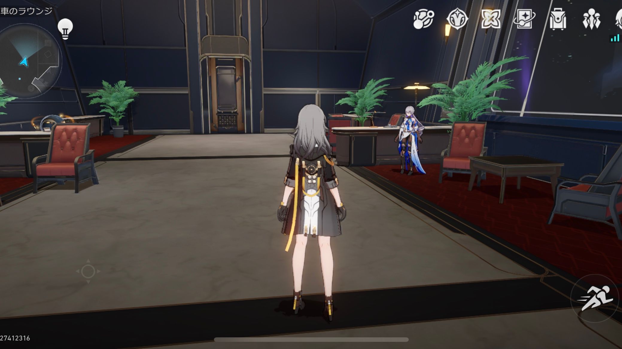 Honkai: Star Rail | HoYoLAB