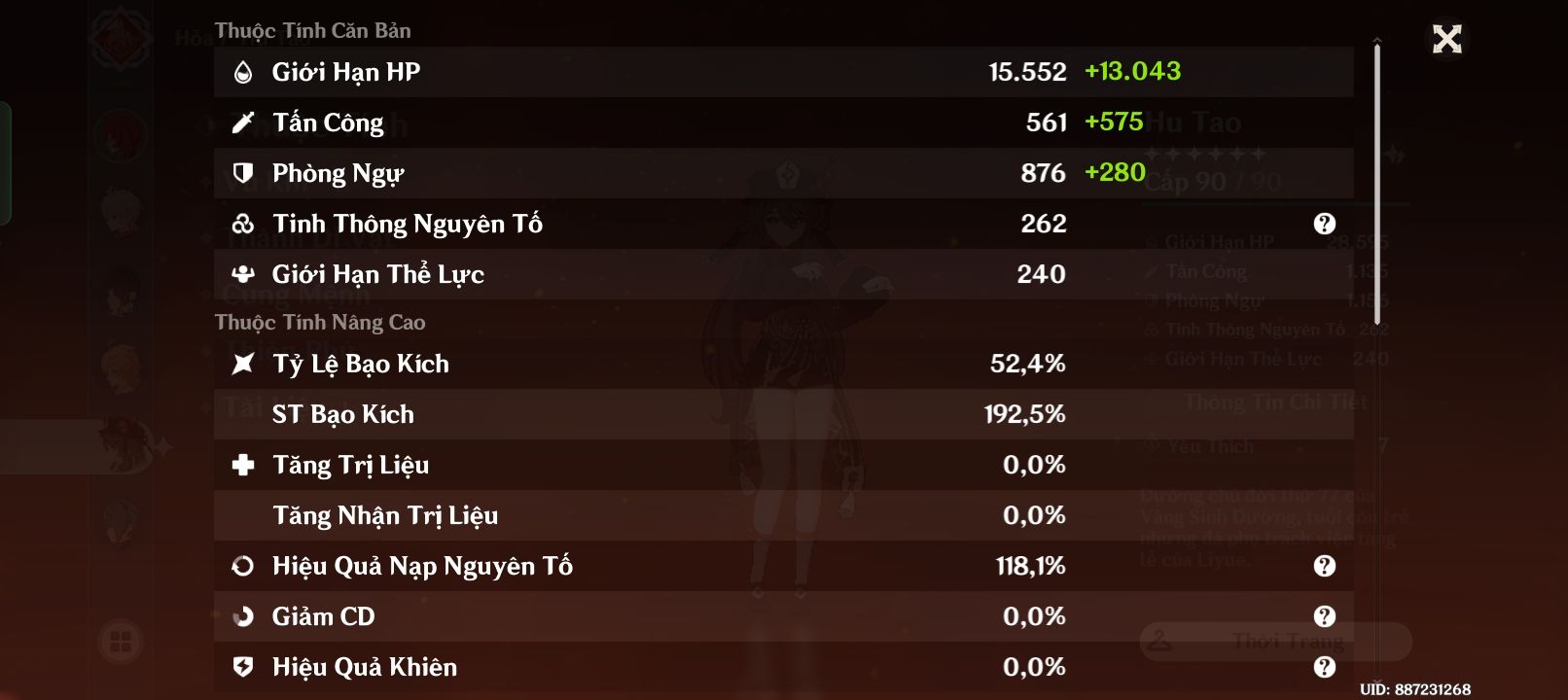 yelan yae với houtao của mik ổn chx mn Genshin Impact | HoYoLAB