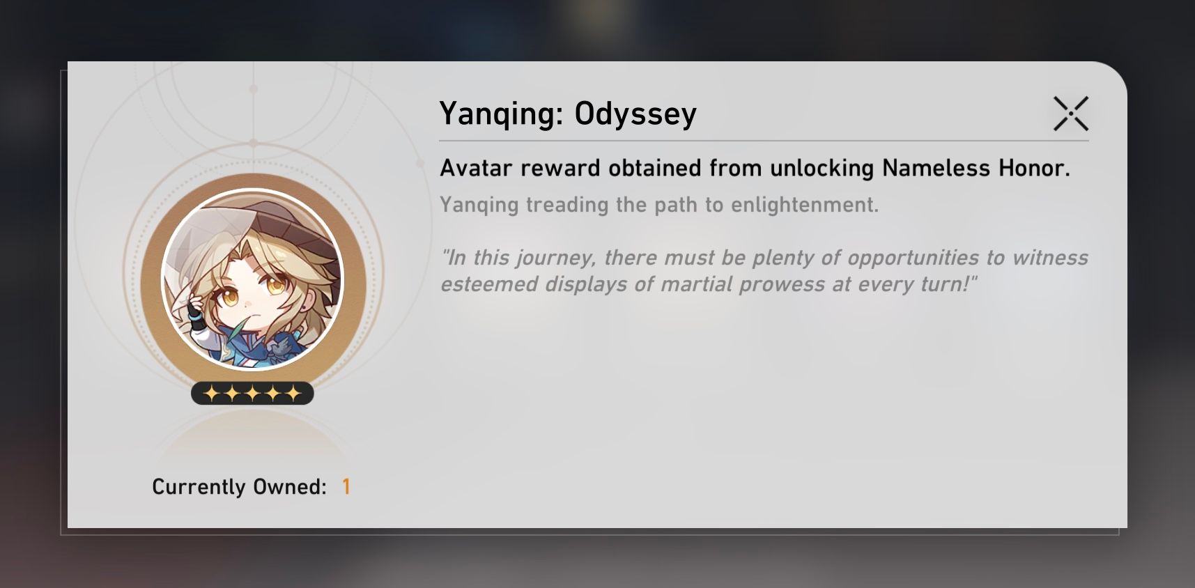 Yanqing and Jingliu icons Honkai: Star Rail | HoYoLAB