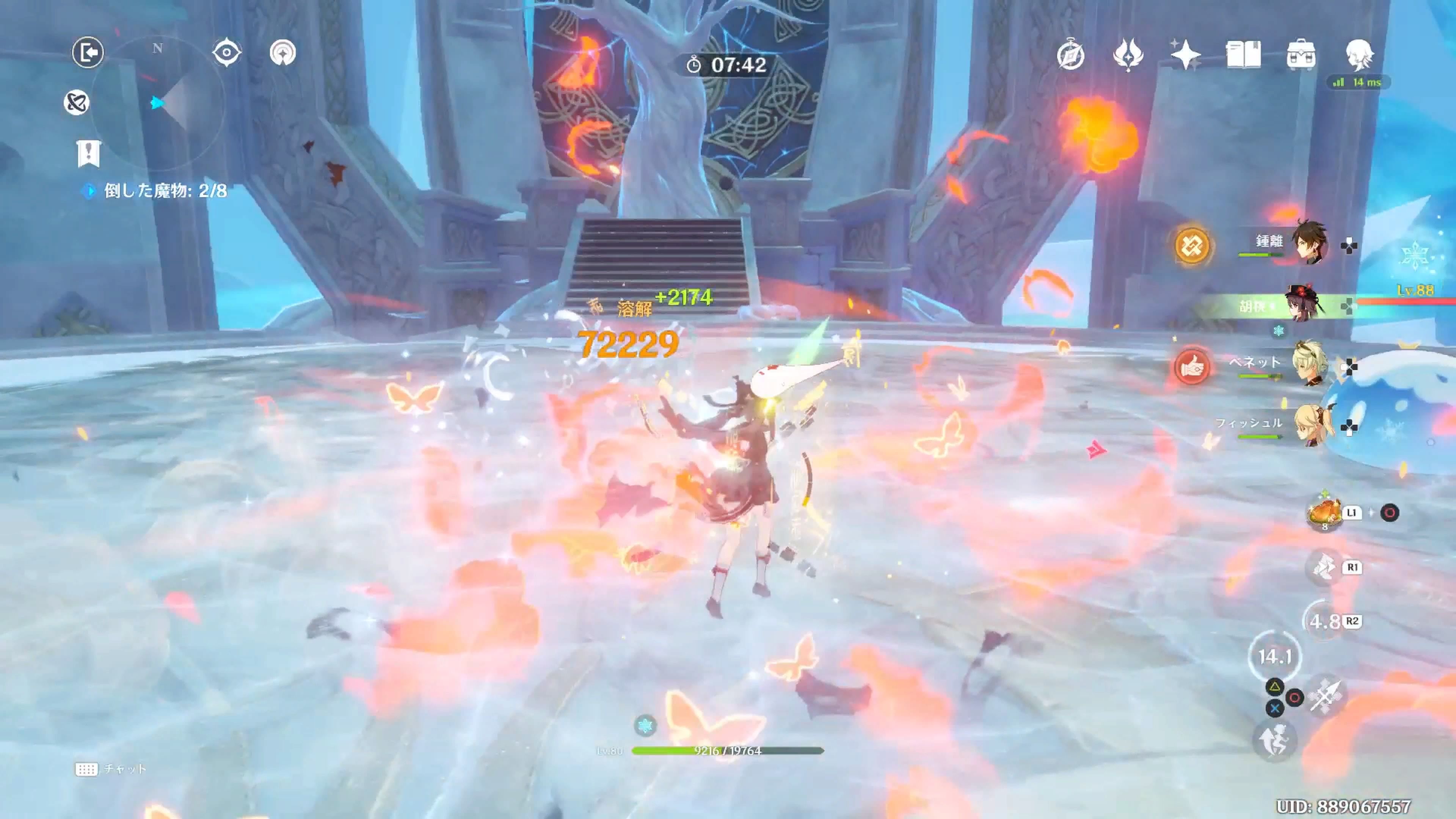 爆発72229でた！！！！ Genshin Impact | HoYoLAB