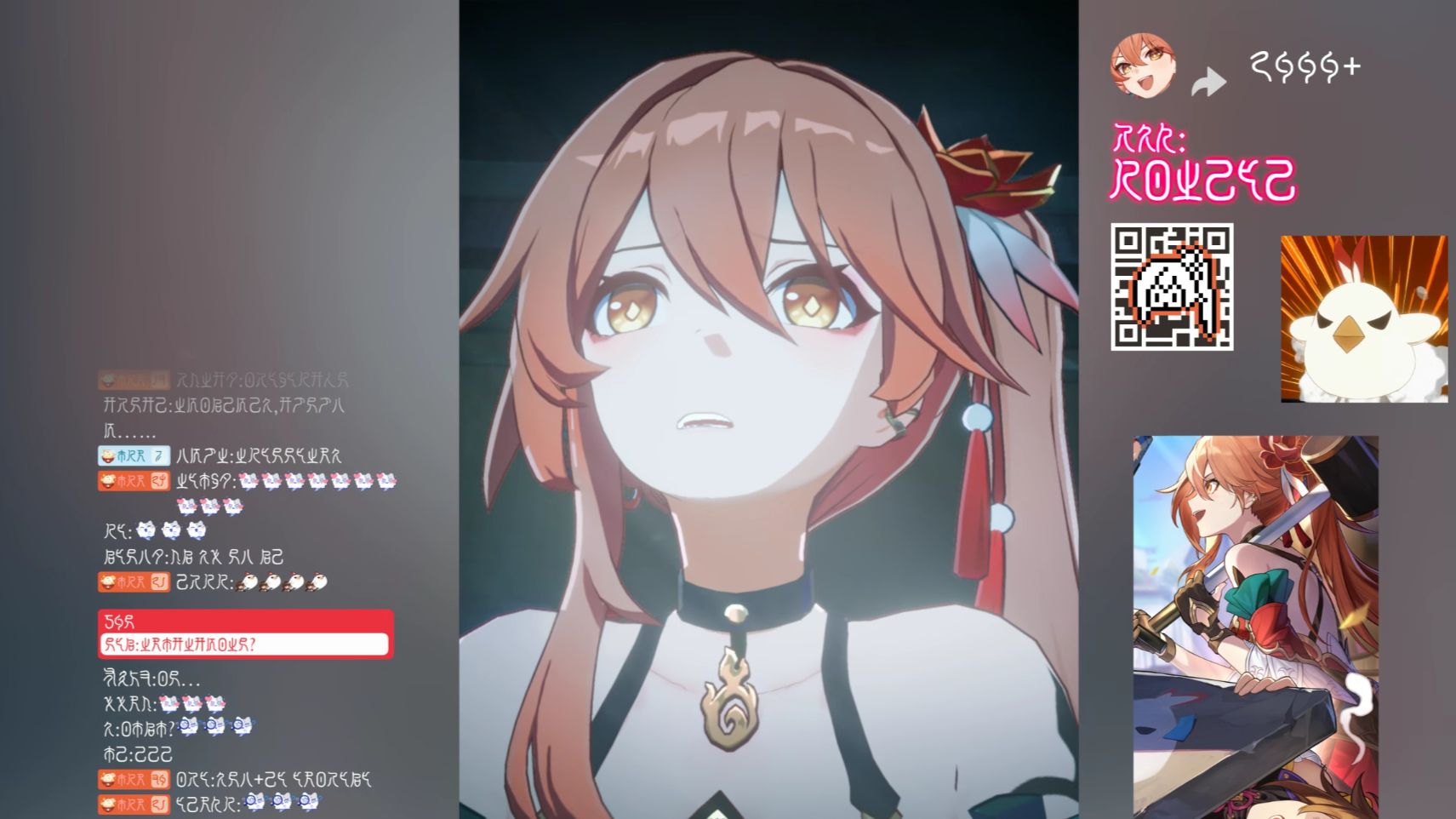 little gui streaming Honkai: Star Rail | HoYoLAB