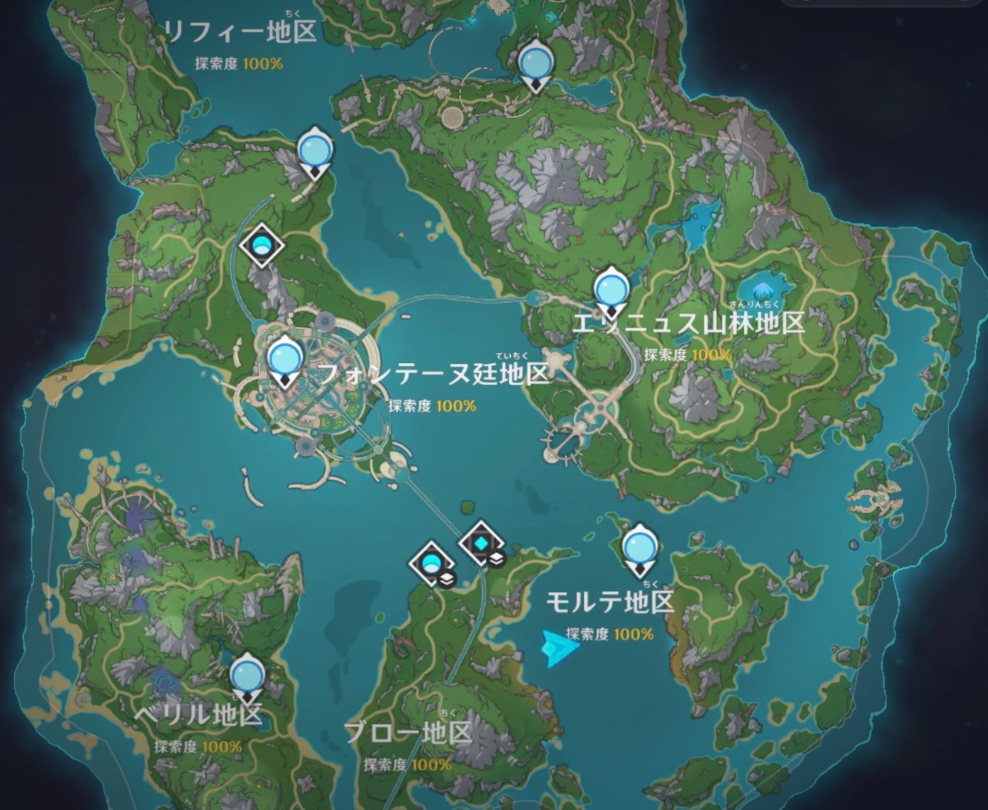 モルテ地区も100%になり Genshin Impact | HoYoLAB