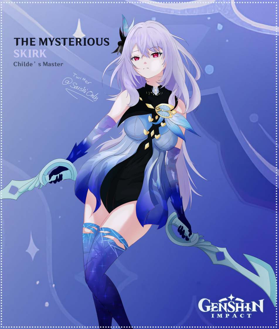 Final results - Skirk (Childe's Master) Genshin Impact | HoYoLAB