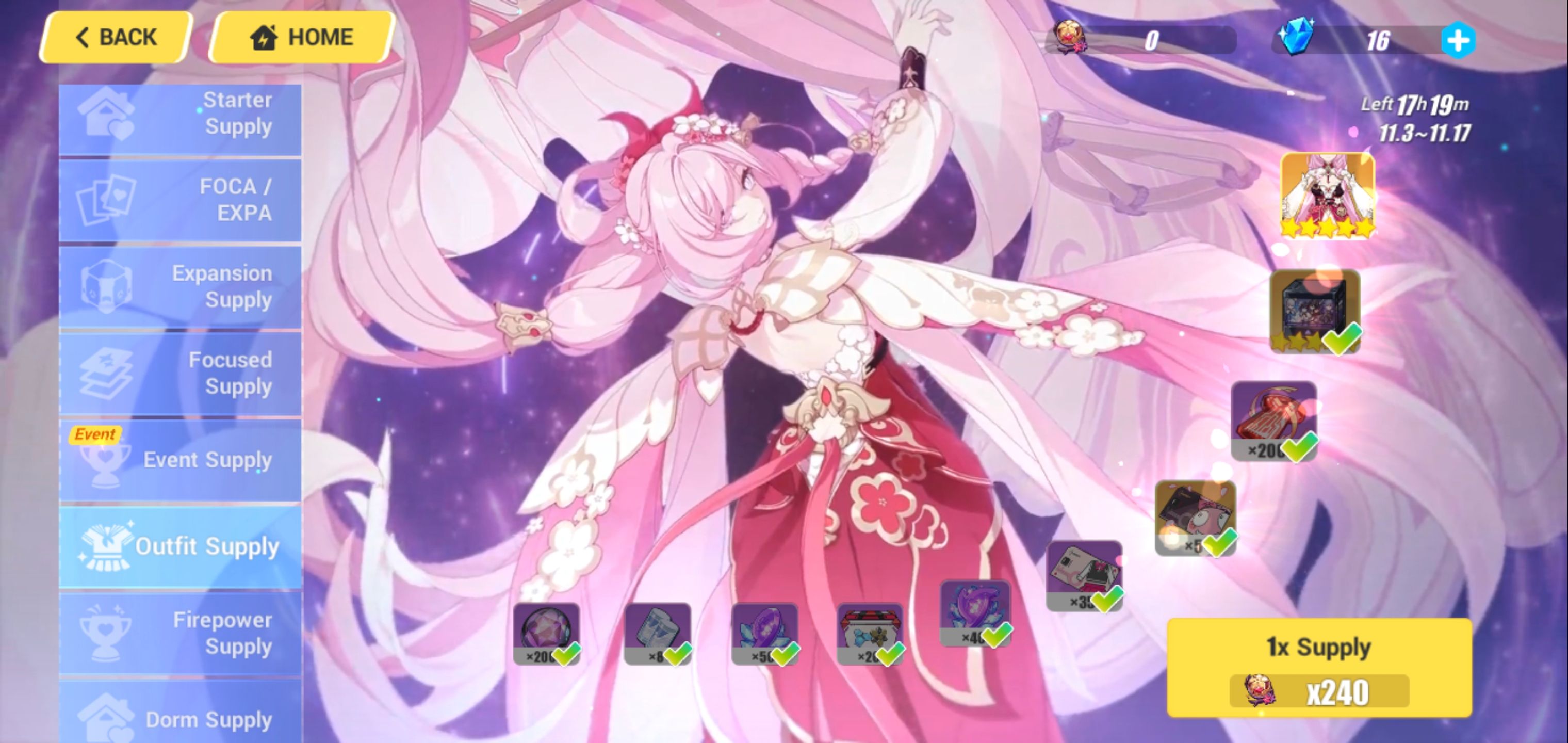 Even without your peachy spring outfit, your'e still the best. Honkai ...