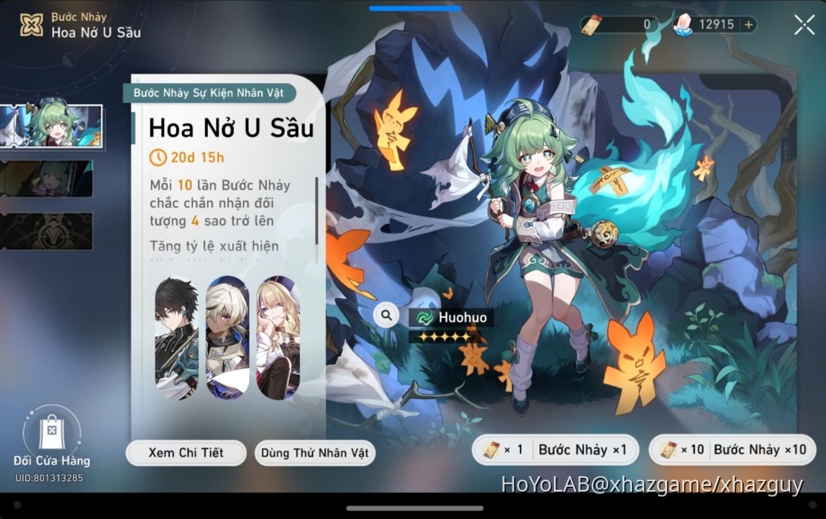 what i got after surprise rolls of huohuo banner Honkai: Star Rail ...