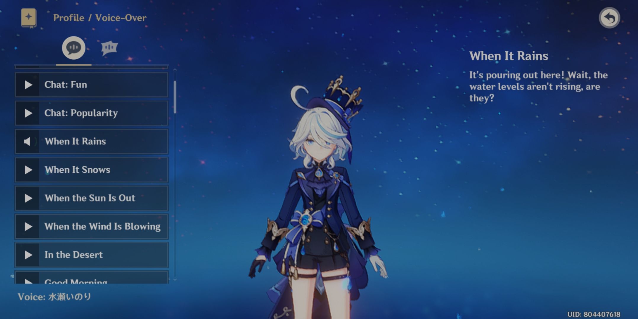 panic attack Genshin Impact | HoYoLAB