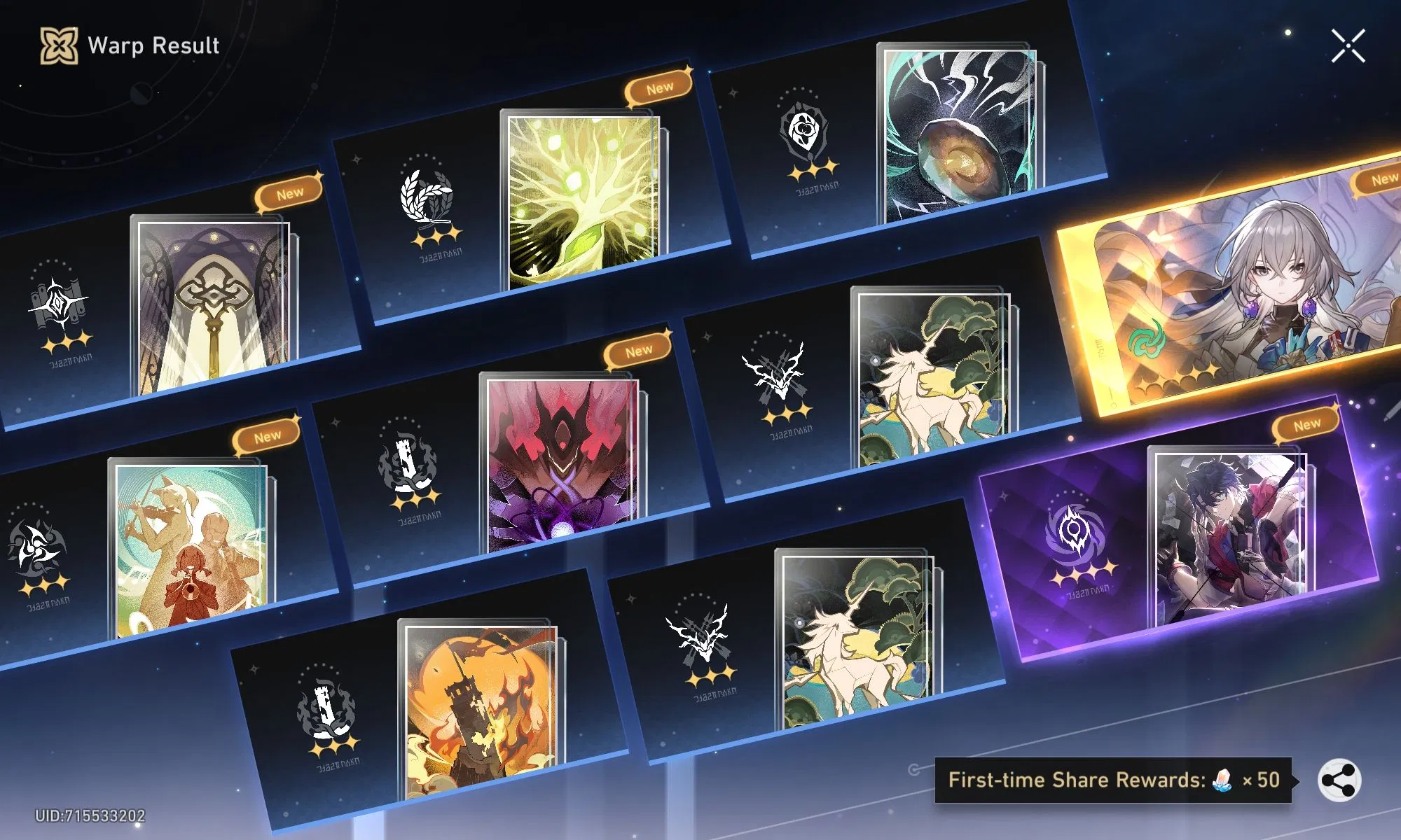 Hsr players, am i lucky or this is normal? Honkai: Star Rail | HoYoLAB