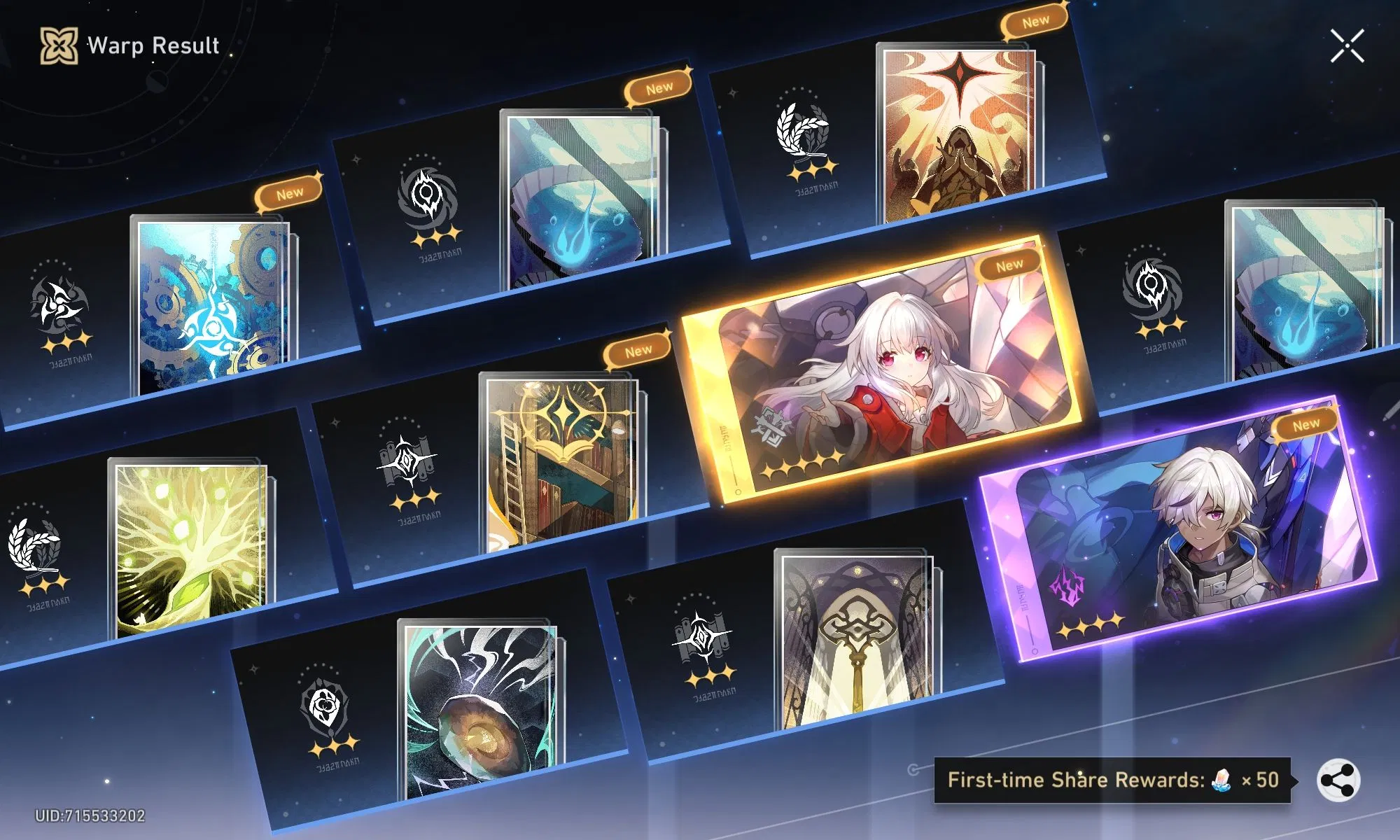 Hsr players, am i lucky or this is normal? Honkai: Star Rail | HoYoLAB