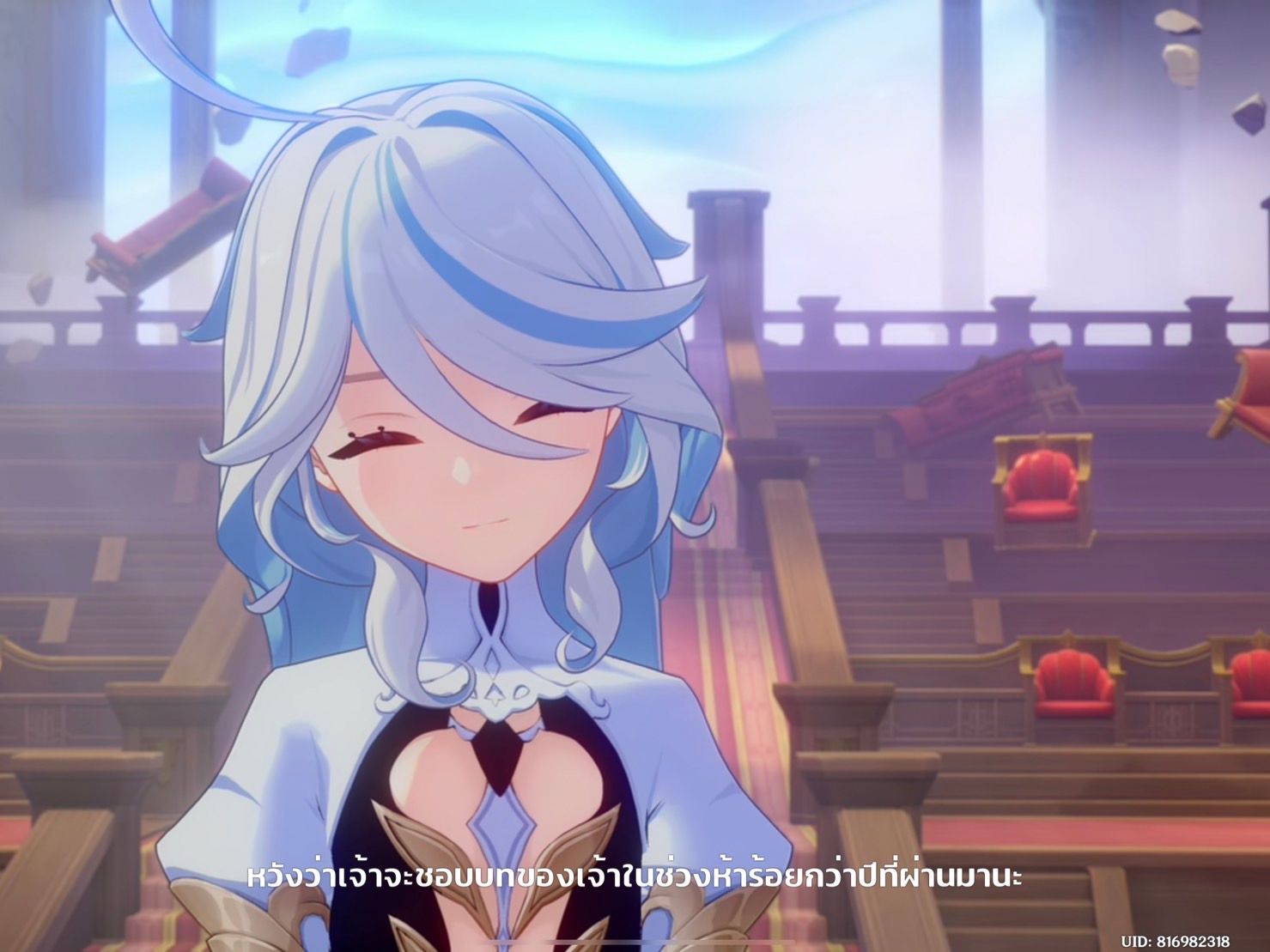 Focalors 💙💧 Genshin Impact | HoYoLAB