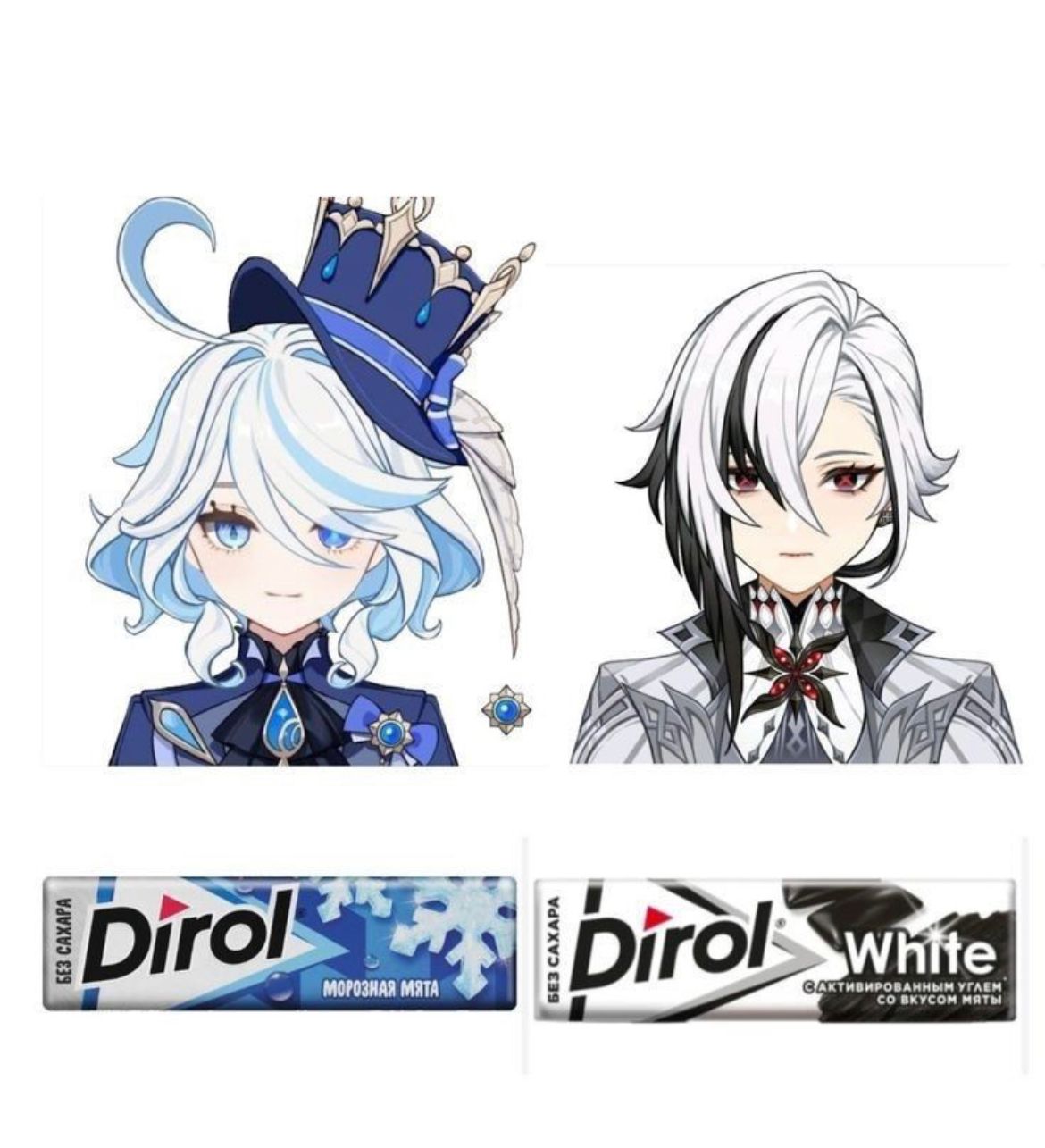 furina memes to send to furina havers Genshin Impact | HoYoLAB