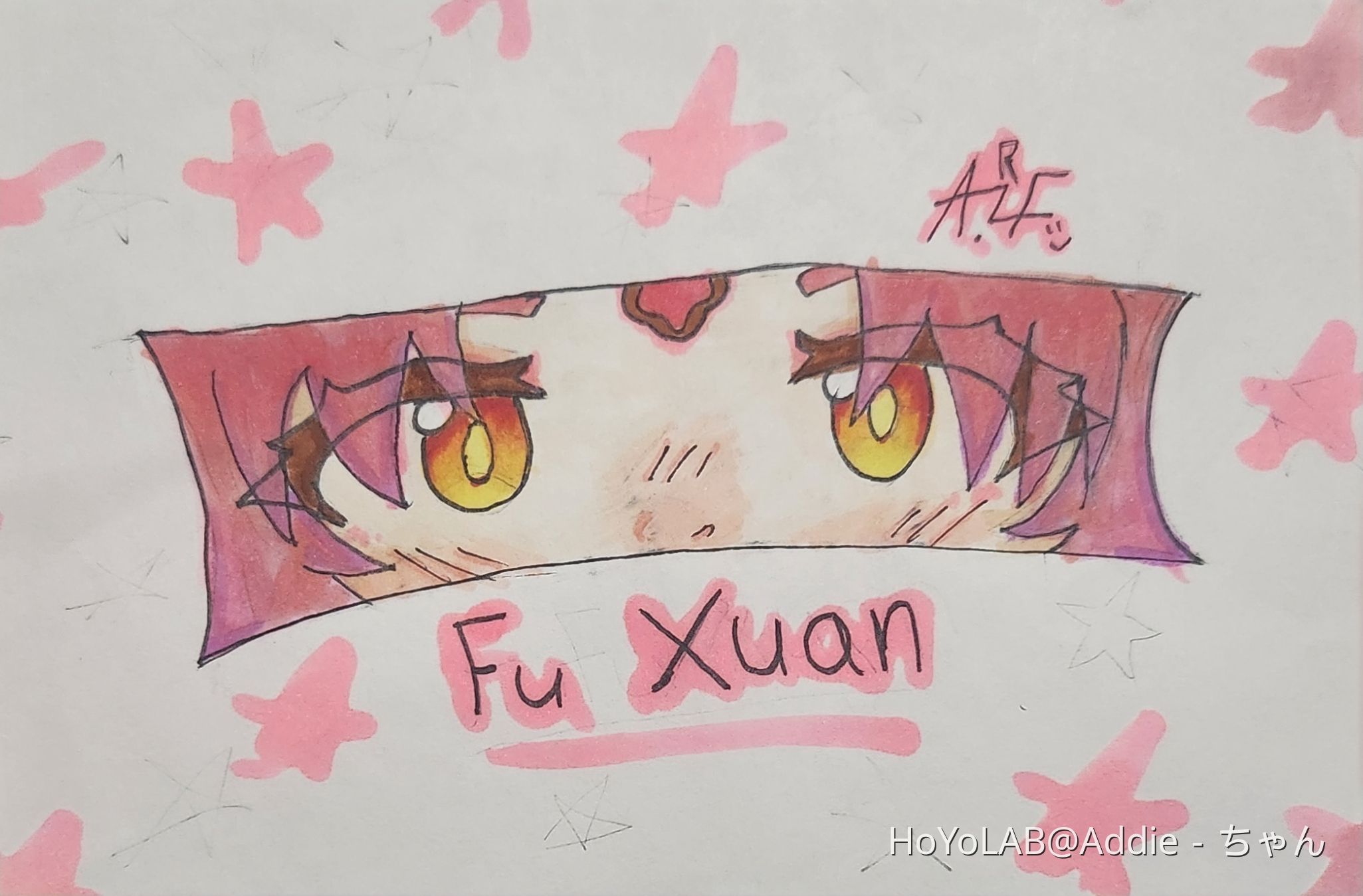 Fu Xuan~ Honkai: Star Rail | HoYoLAB