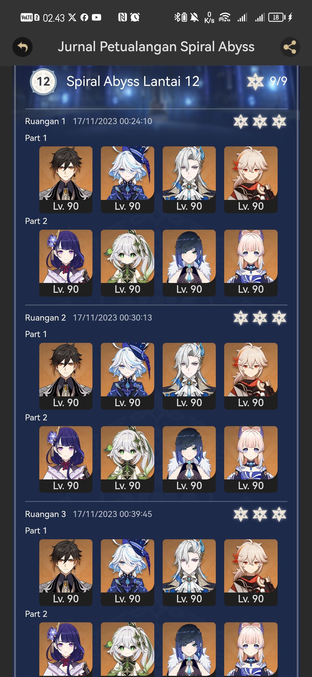 Skill Issue Genshin Impact | HoYoLAB