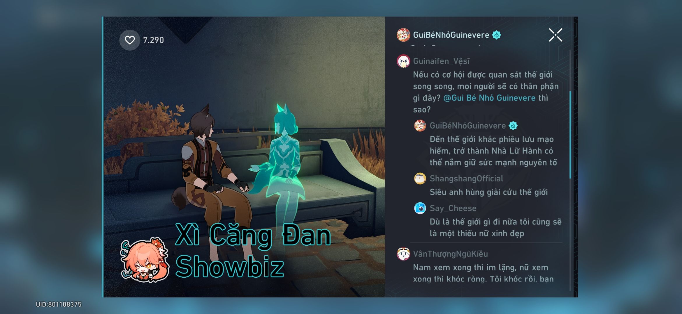 Easter egg? Honkai: Star Rail | HoYoLAB