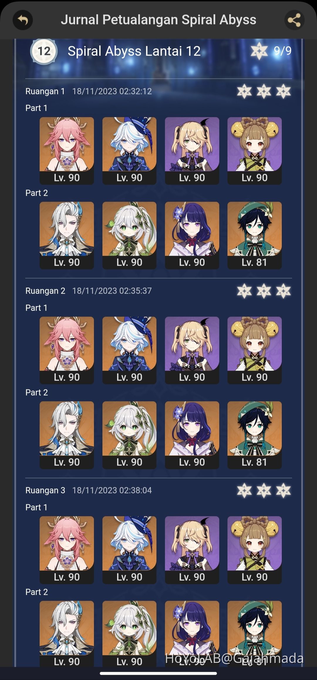 New party spiral abbys Genshin Impact | HoYoLAB