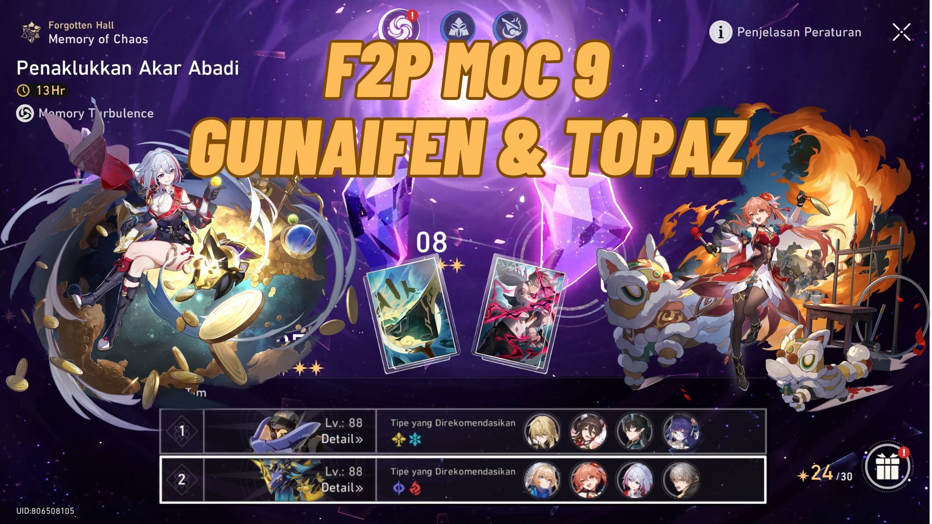 F2P Topaz & Guinaifen MOC 9 (Memory of Chaos) Honkai: Star Rail | HoYoLAB