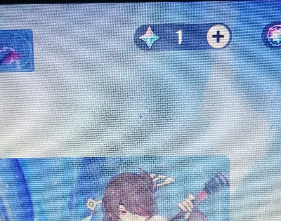 1 (one) primo Genshin Impact | HoYoLAB