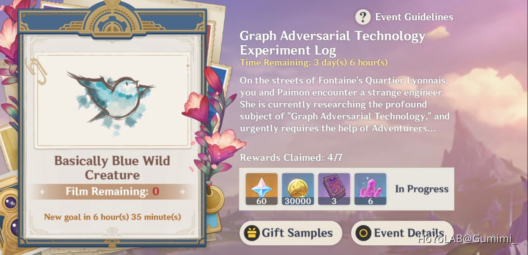 [Version 4.2 Event] Graph Adversarial Technology Experiment Log Genshin ...