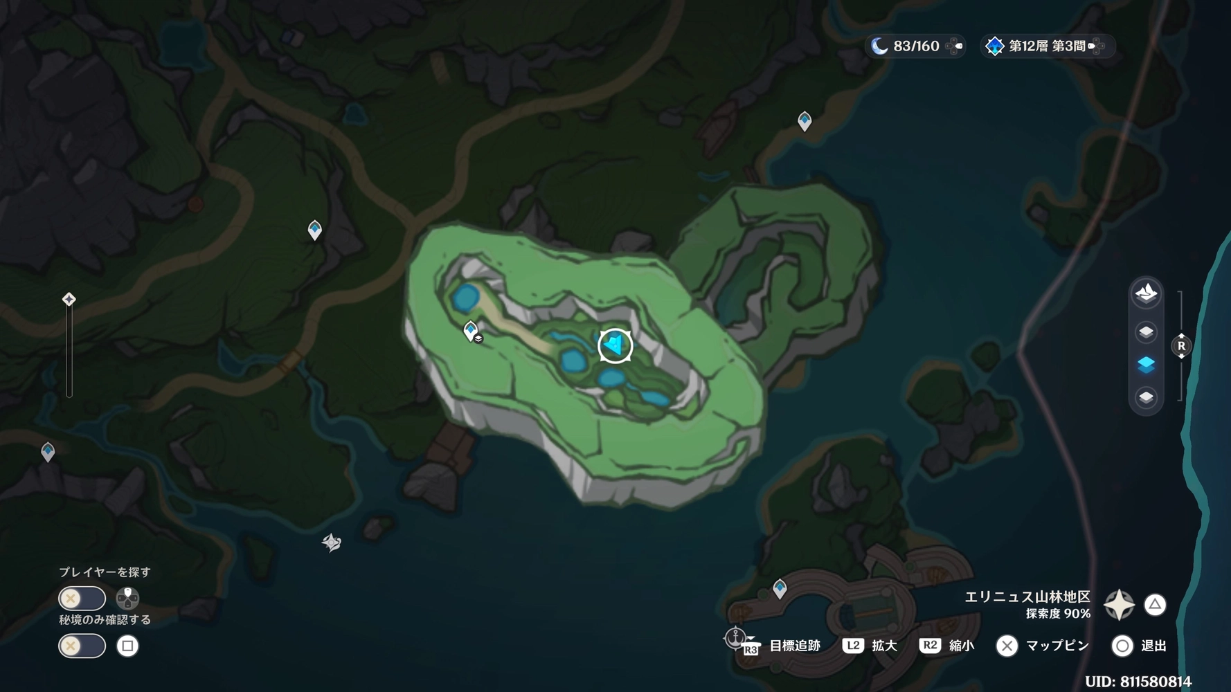 【フィールド宝箱】フォンテーヌ3-4(105-133)(水と土の目, モルテ地区・水中1, 地上1)【Ver4.2攻略】 Genshin Impact | HoYoLAB