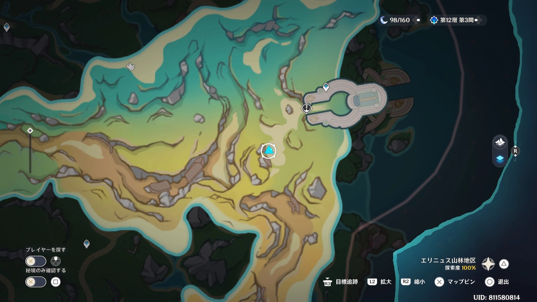 【フィールド宝箱】フォンテーヌ3-4(105-133)(水と土の目, モルテ地区・水中1, 地上1)【Ver4.2攻略】 Genshin Impact | HoYoLAB