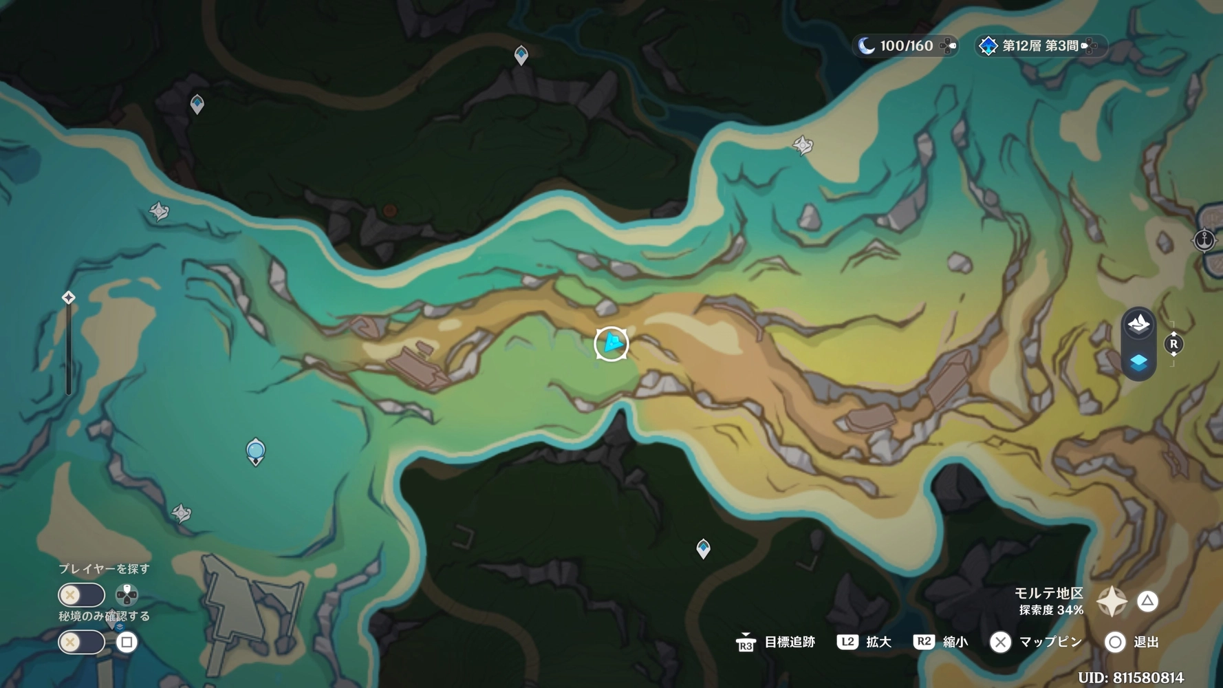 【フィールド宝箱】フォンテーヌ3-4(105-133)(水と土の目, モルテ地区・水中1, 地上1)【Ver4.2攻略】 Genshin Impact | HoYoLAB