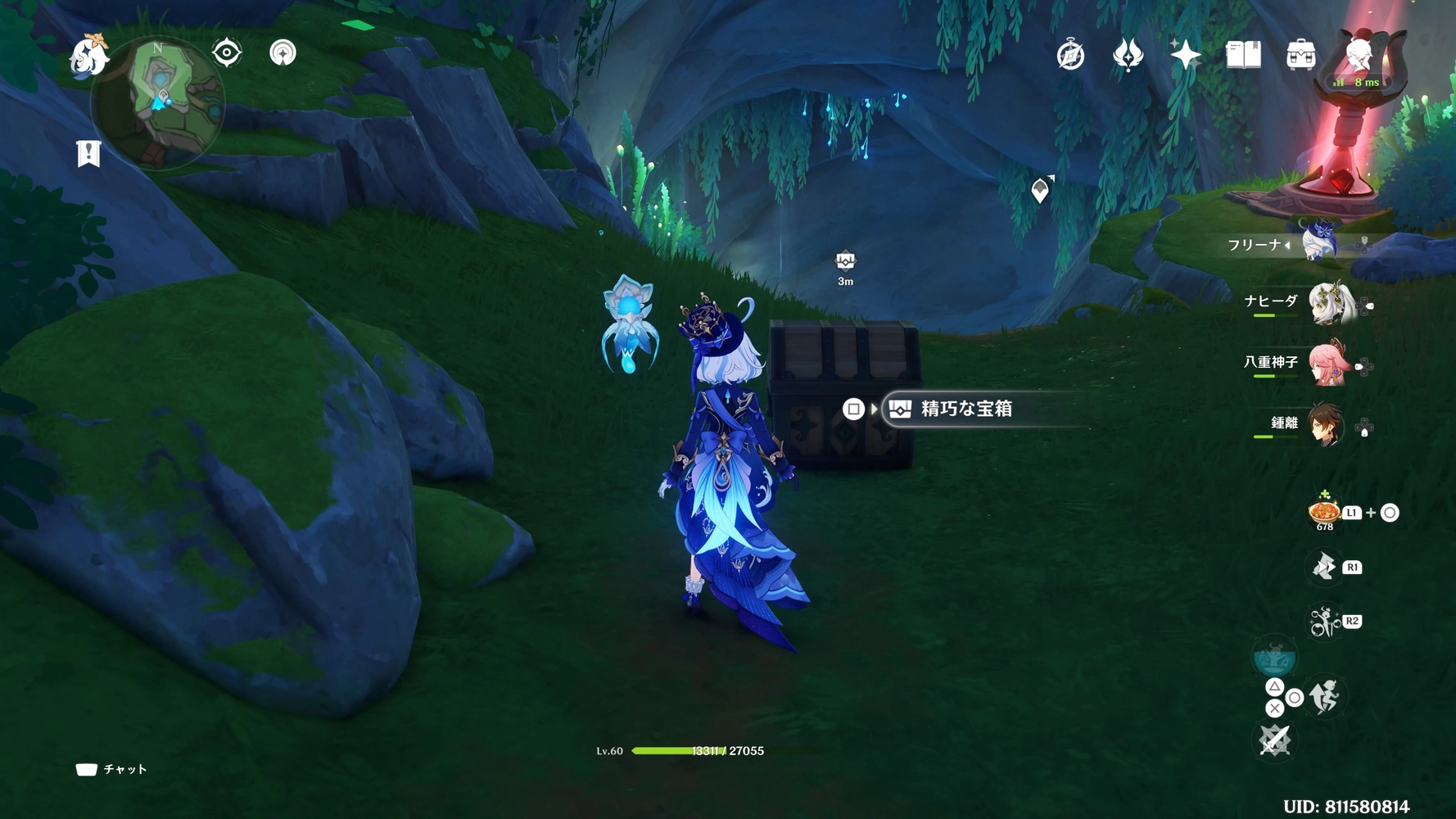 【フィールド宝箱】フォンテーヌ3-4(105-133)(水と土の目, モルテ地区・水中1, 地上1)【Ver4.2攻略】 Genshin Impact | HoYoLAB