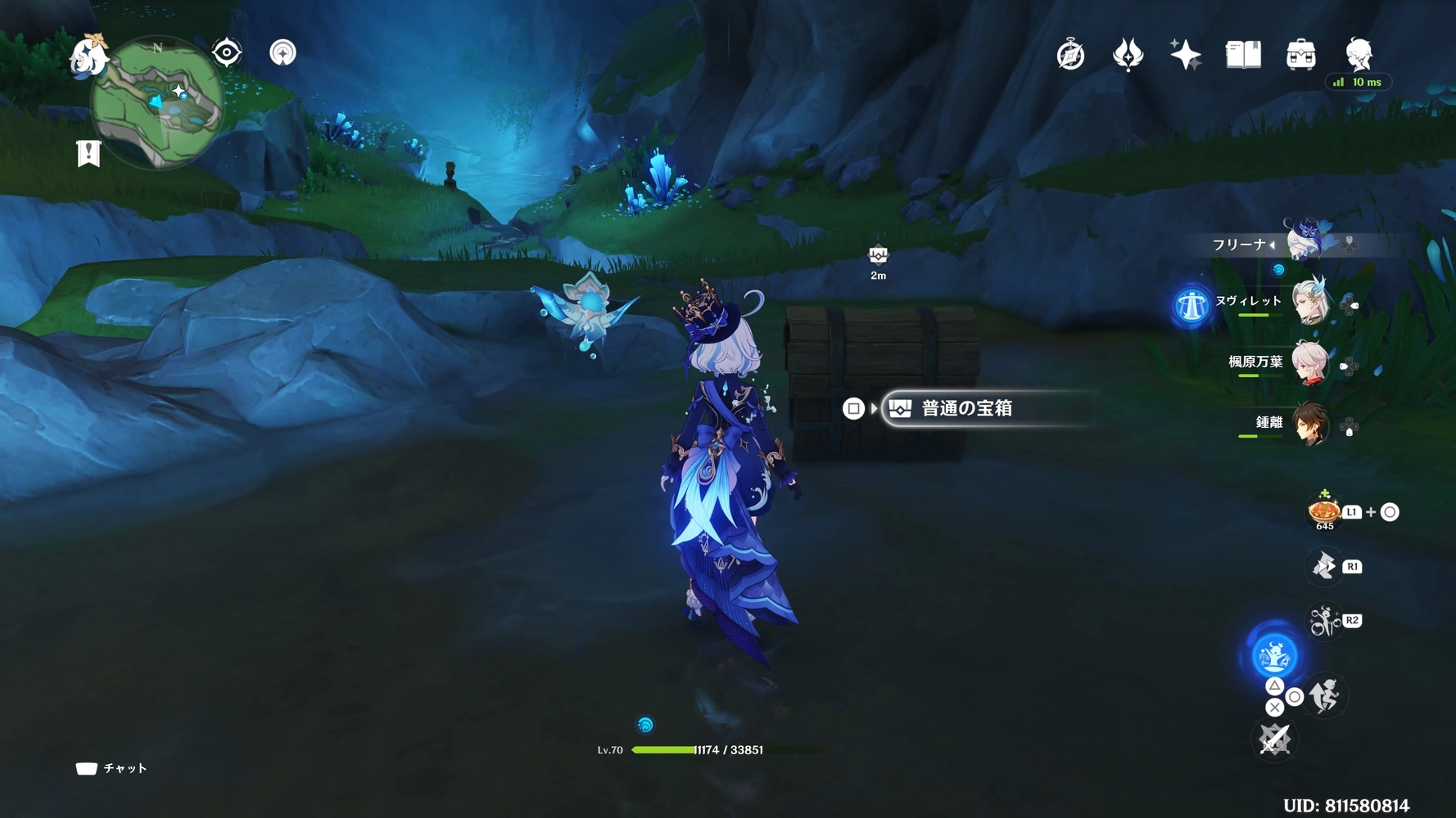 【フィールド宝箱】フォンテーヌ3-4(105-133)(水と土の目, モルテ地区・水中1, 地上1)【Ver4.2攻略】 Genshin Impact | HoYoLAB