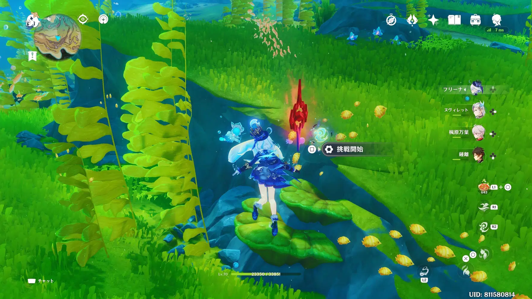 【フィールド宝箱】フォンテーヌ3-4(105-133)(水と土の目, モルテ地区・水中1, 地上1)【Ver4.2攻略】 Genshin Impact | HoYoLAB