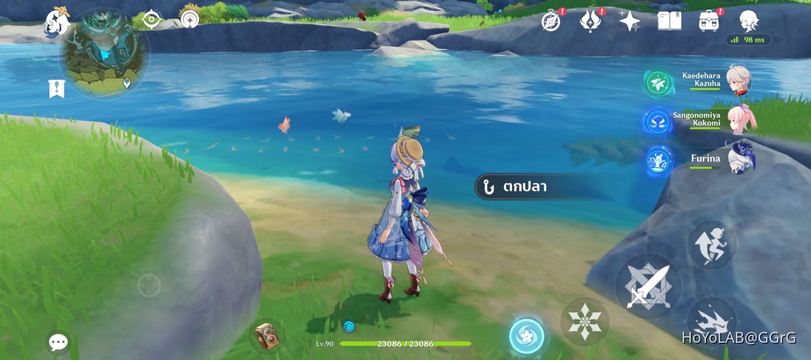 Blue Genshin Impact | HoYoLAB