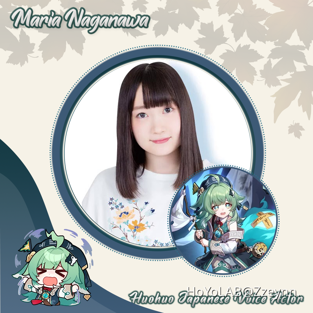 [VOICE ACTOR] Maria Naganawa - Huohuo Jp Voice Actor Honkai: Star Rail ...