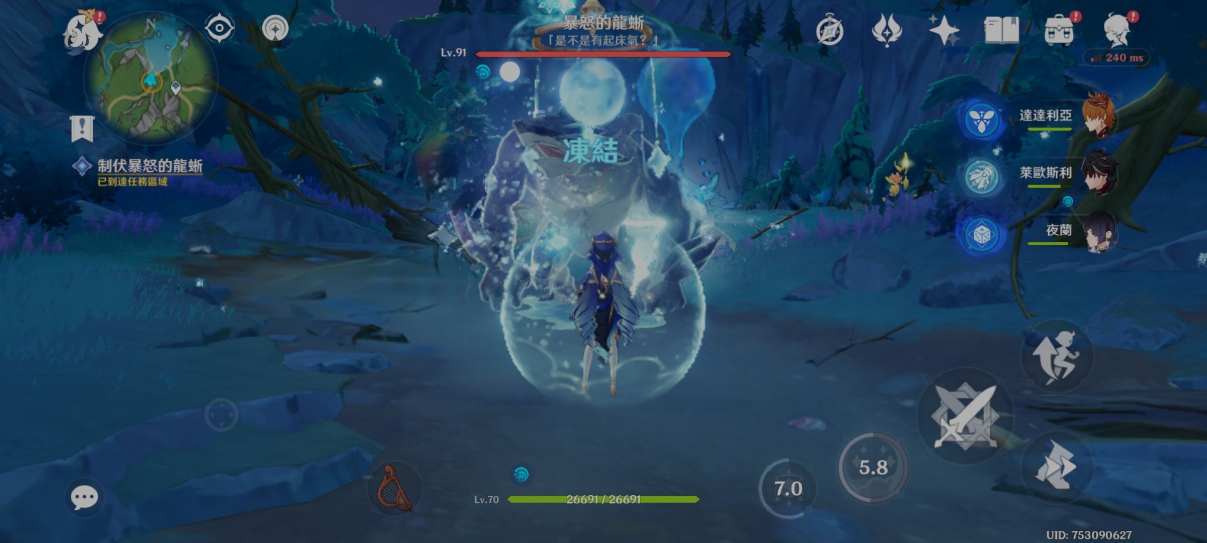 我看到這隻直接嚇到 Genshin Impact | HoYoLAB