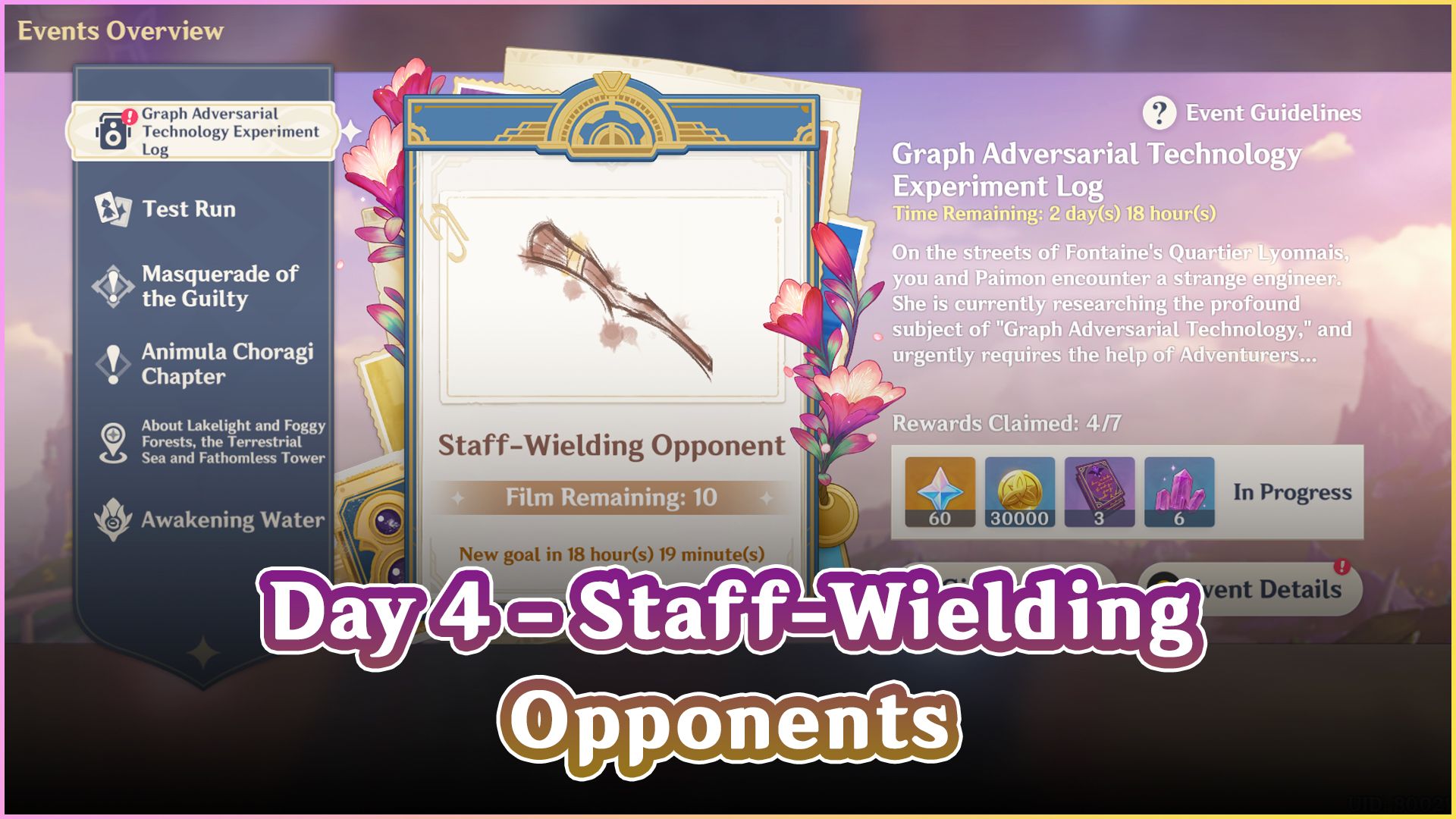[V4.2] Graph Adversarial Technology Experiment Log | DAY 4 | Staff-Wielding Opponent Genshin ...