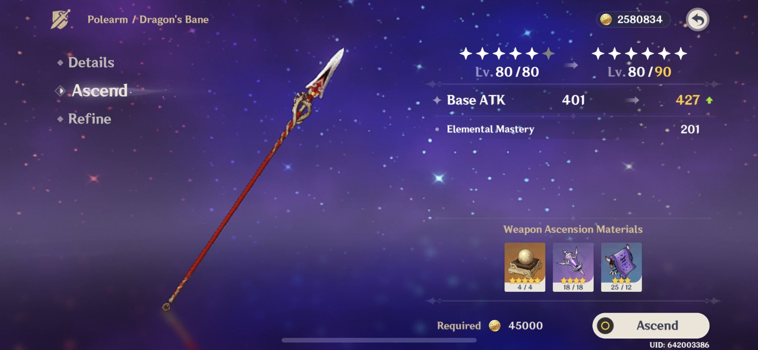 Lvl 90 finally Genshin Impact | HoYoLAB