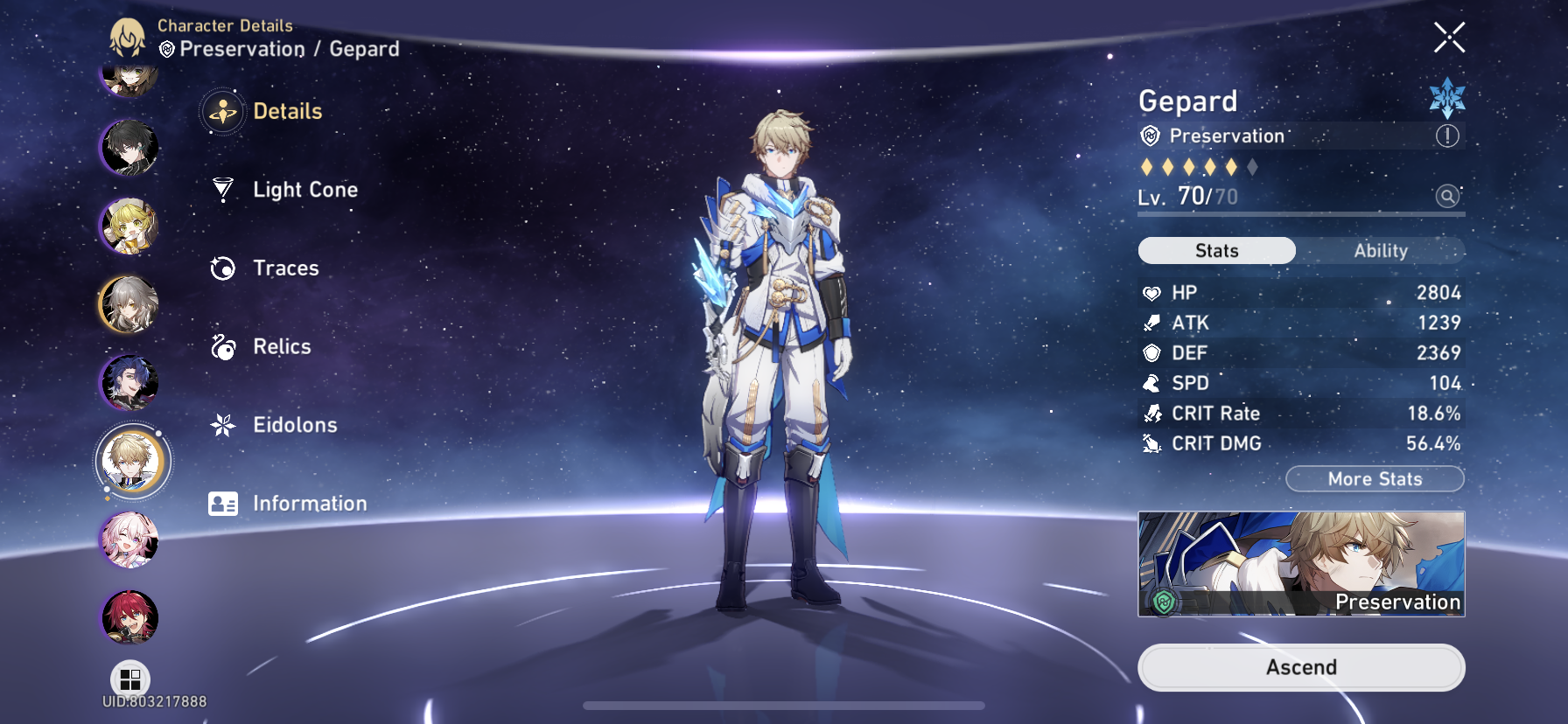 Geppie Honkai: Star Rail | HoYoLAB