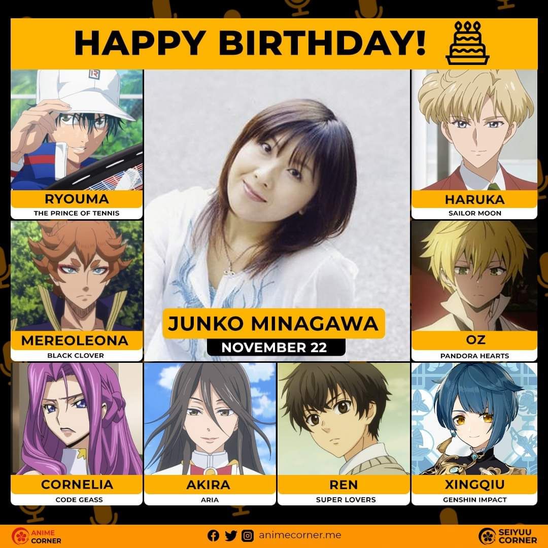#Genshin HAPPY BIRTHDAY 🎉 MINAGAWA JUNKO (皆川 純子) - CV của XINGQIU :3 Genshin Impact | HoYoLAB