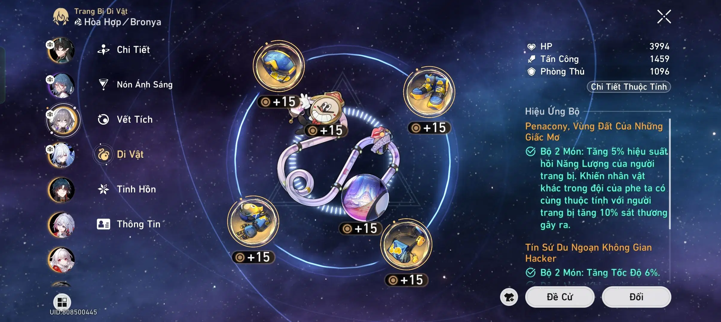 Bronya zậy đc chuaaa taa Bronya E2 nhaa Honkai: Star Rail | HoYoLAB