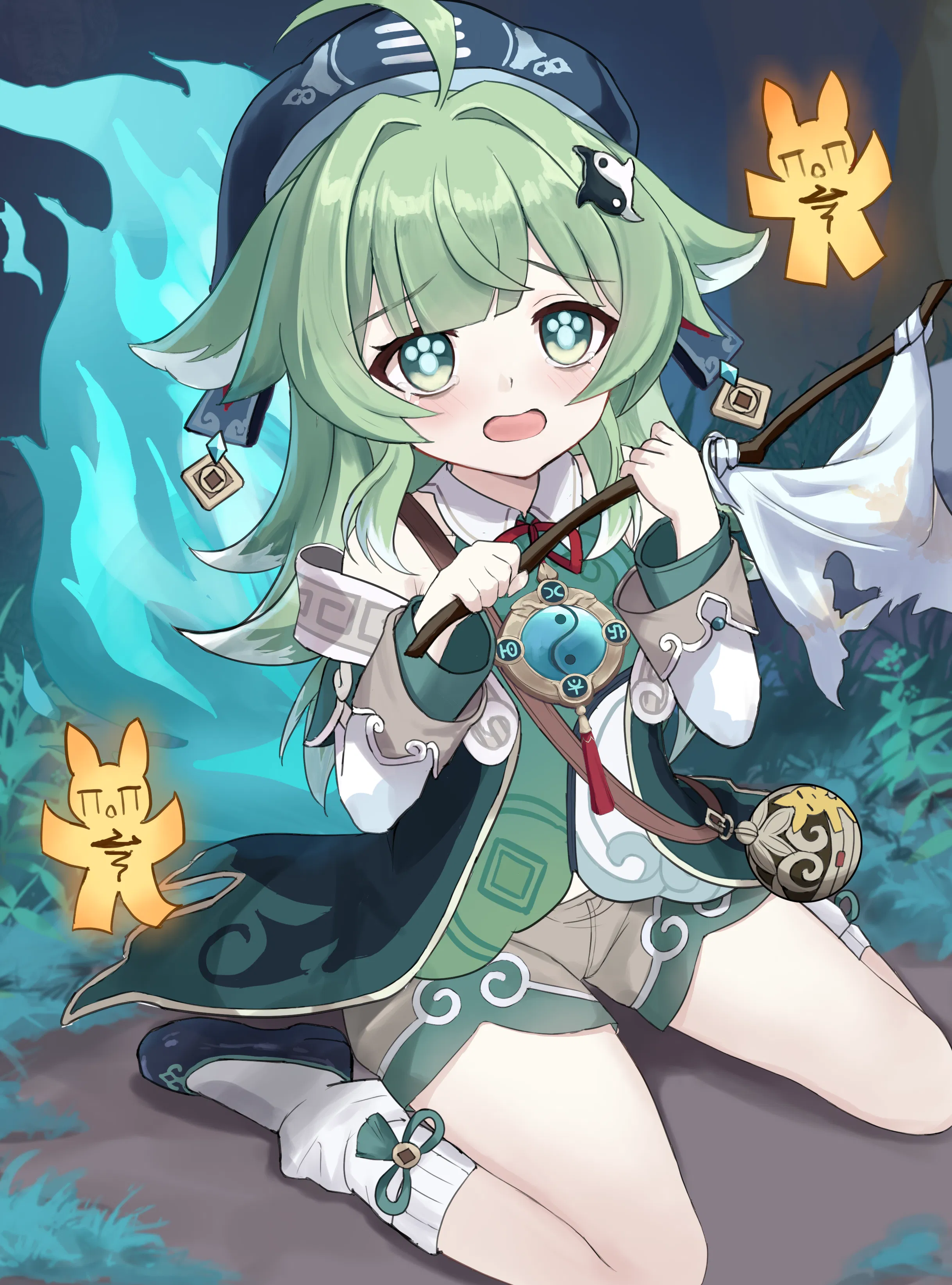 Huo Huo Honkai: Star Rail | HoYoLAB