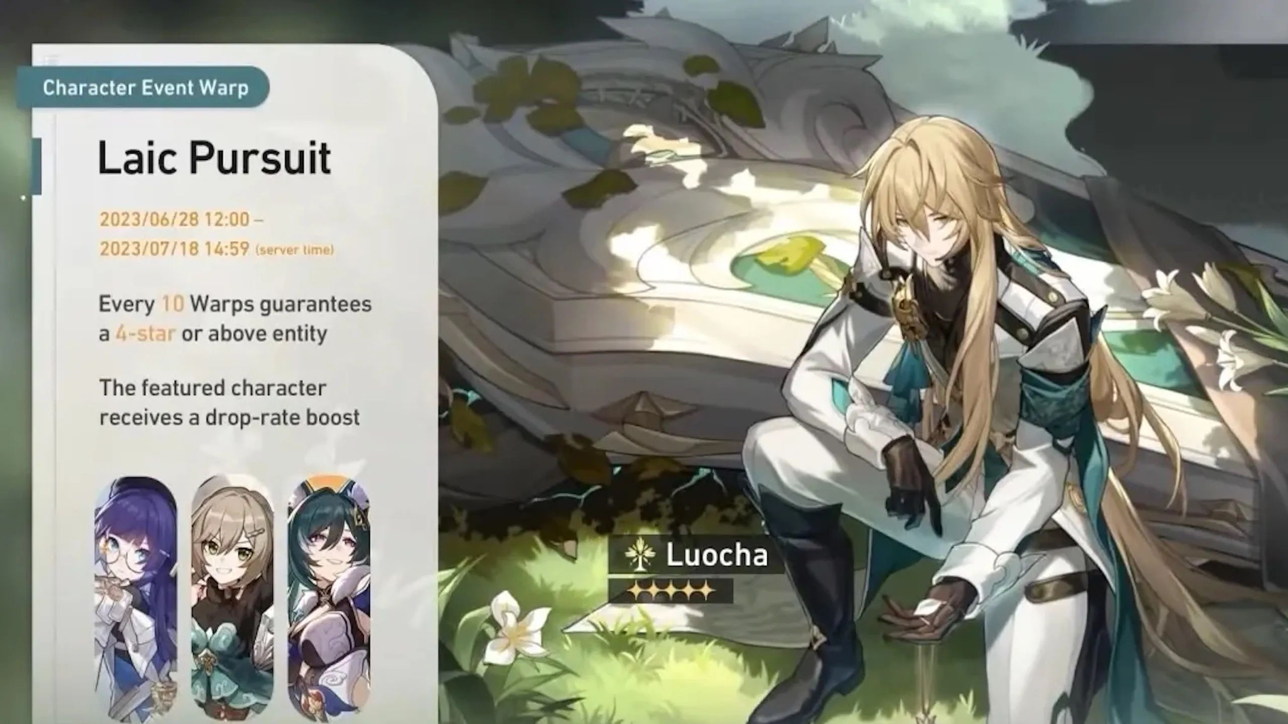 Luocha rerun? Honkai: Star Rail | HoYoLAB