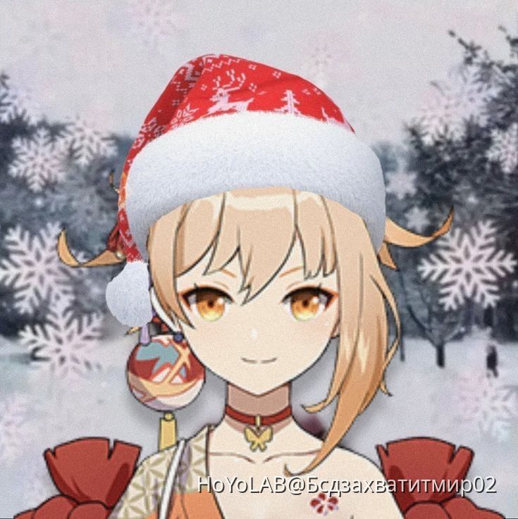 Новогодняя ава: Ёимия Genshin Impact | HoYoLAB