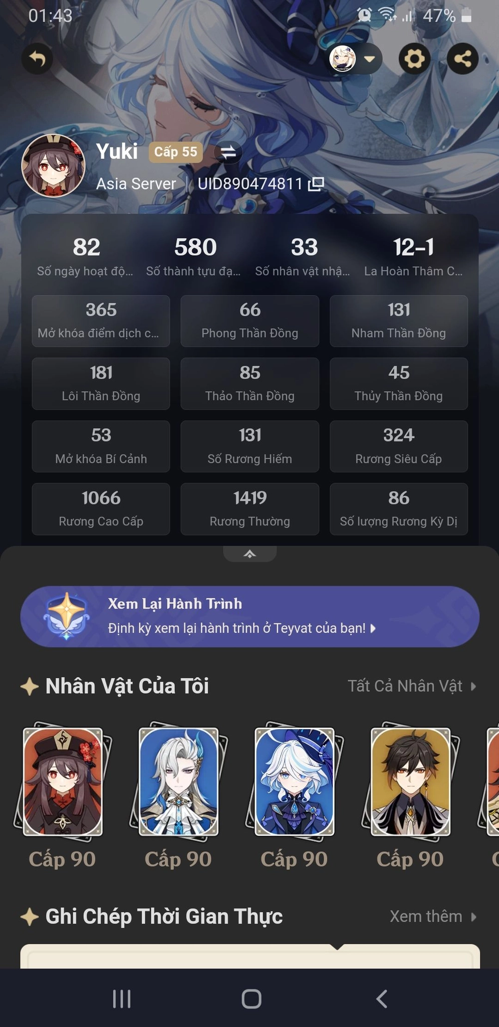 Timeline Genshin Impact | HoYoLAB