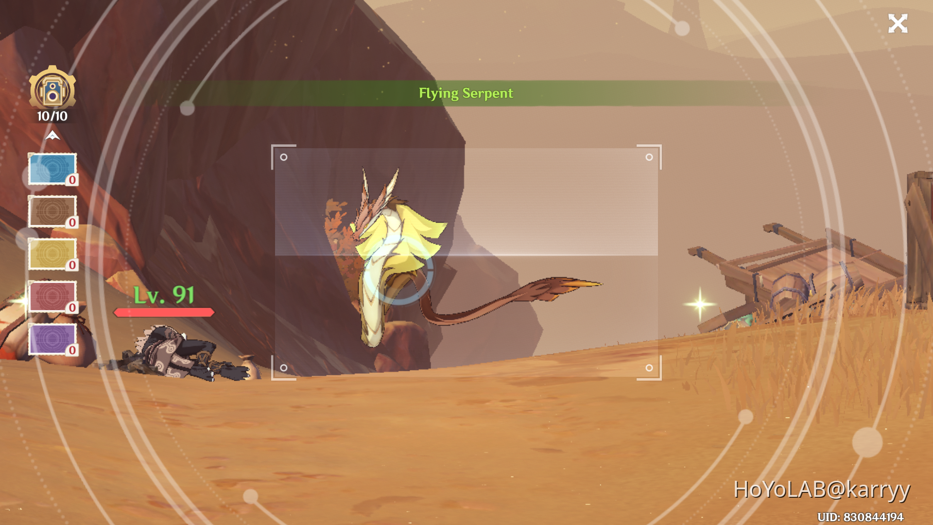 "Graph Adversarial Technology Experiment Log" - Day 6 Genshin Impact ...