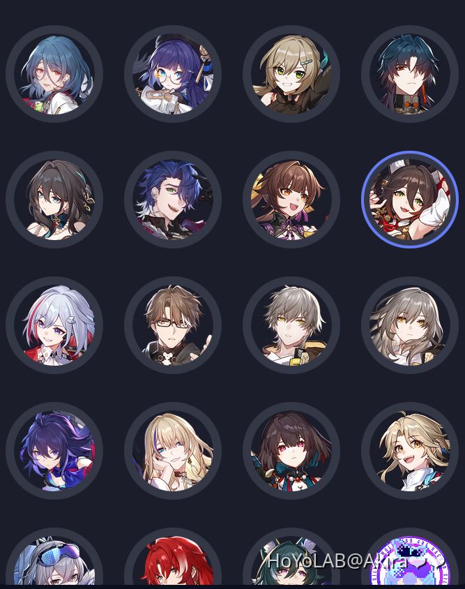 Cool hsr profile pictures Honkai: Star Rail | HoYoLAB