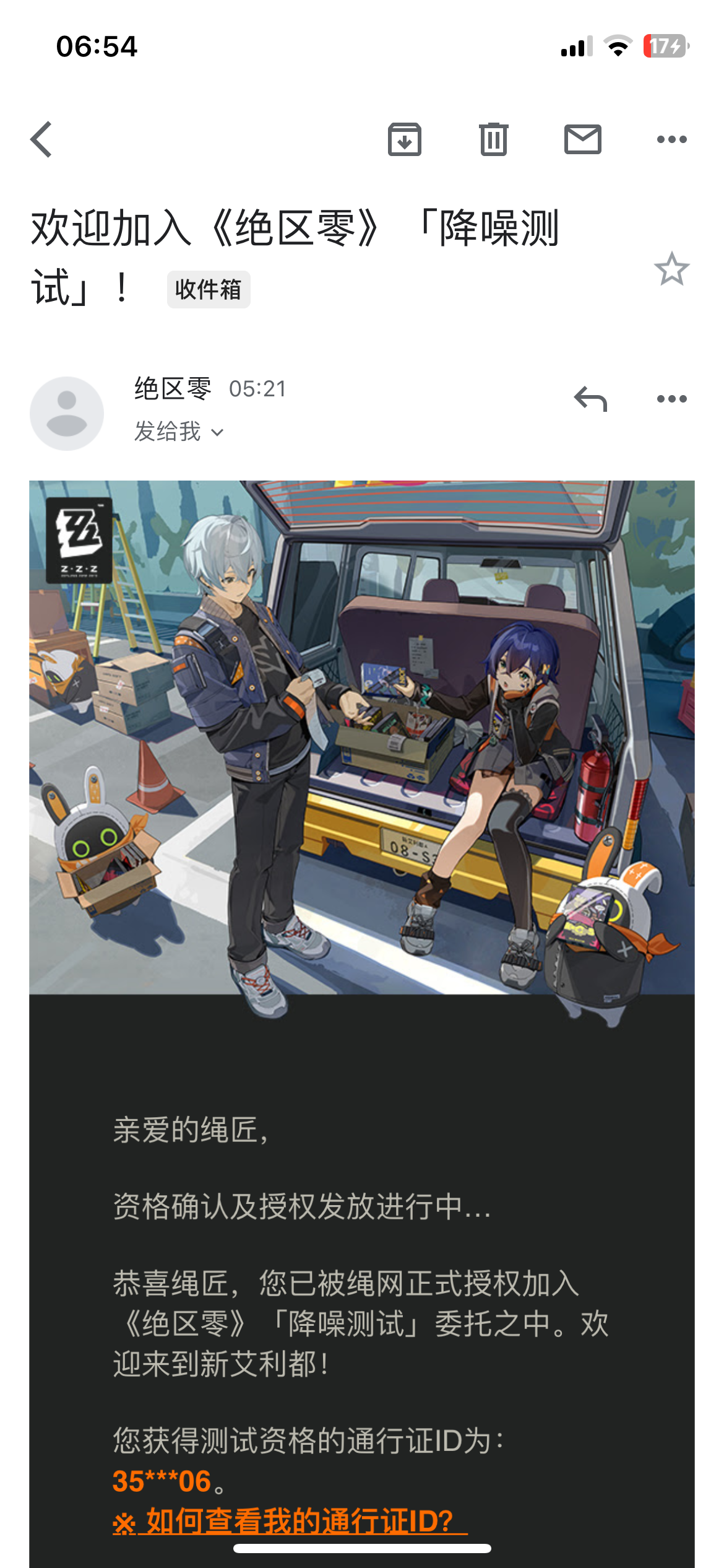 本来以为活动没抽到就没有机会了 Zenless Zone Zero | HoYoLAB