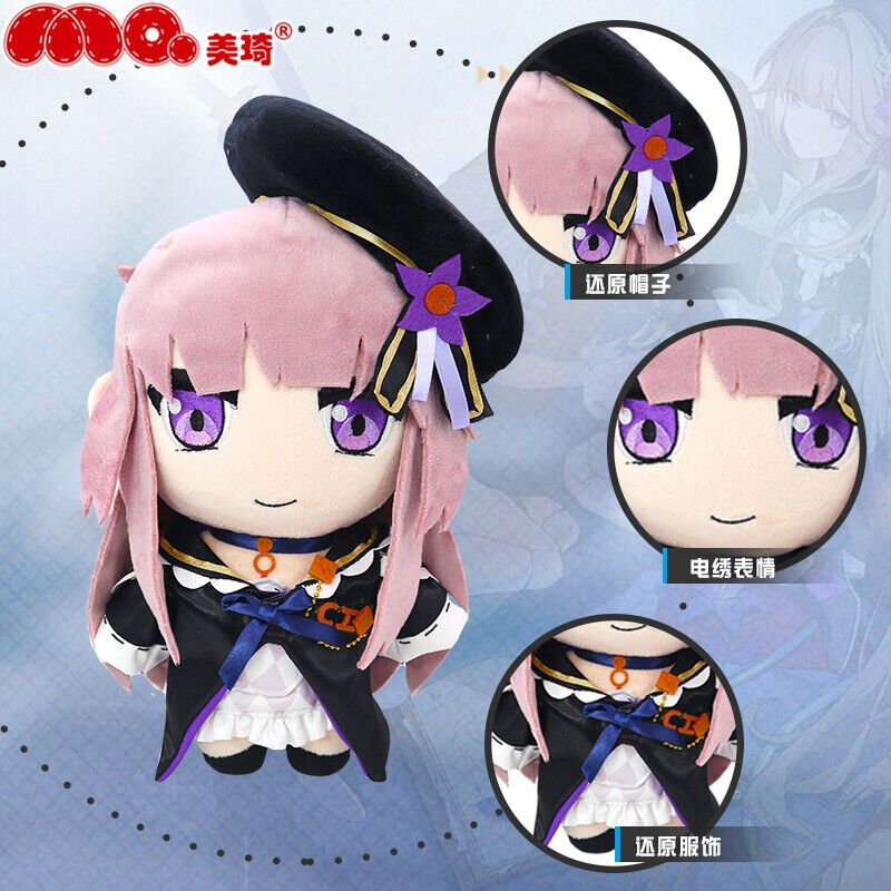 totally real herta plush Honkai: Star Rail | HoYoLAB