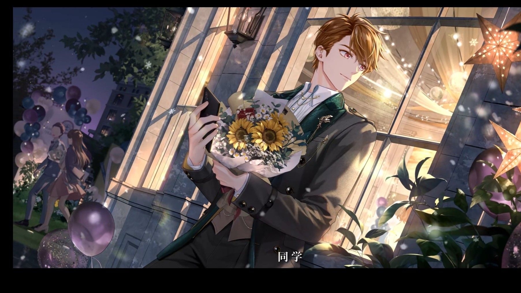 Luke 4th Birthday SSR + details Tears of Themis | HoYoLAB