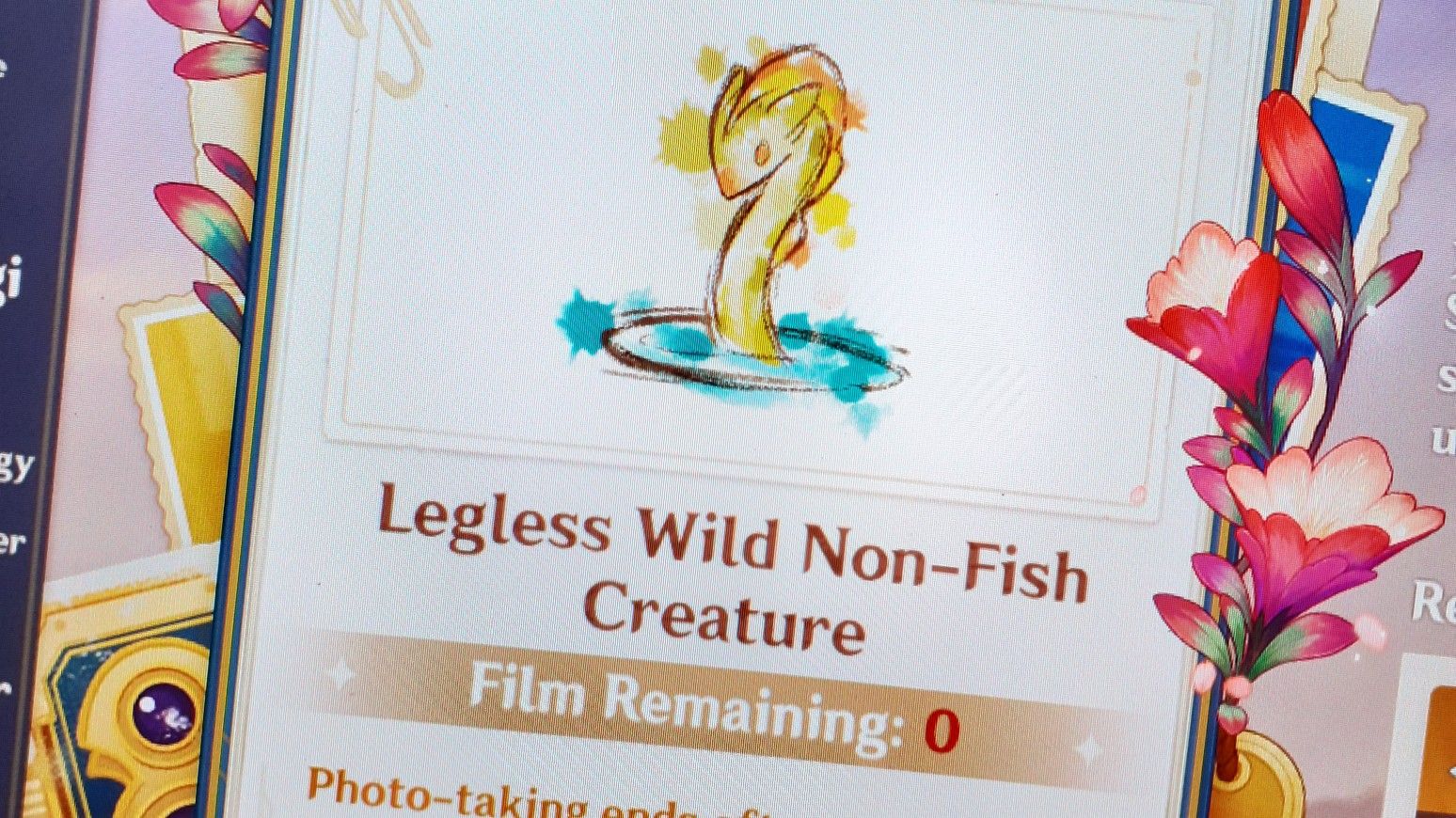 Legless Wild Non- Fish Creatures Genshin Impact | HoYoLAB