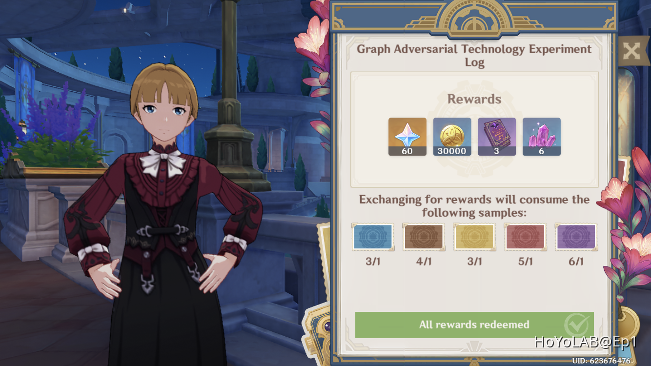 [Update] Graph Adversarial Technology Experiment Log - Samples Exchange ...